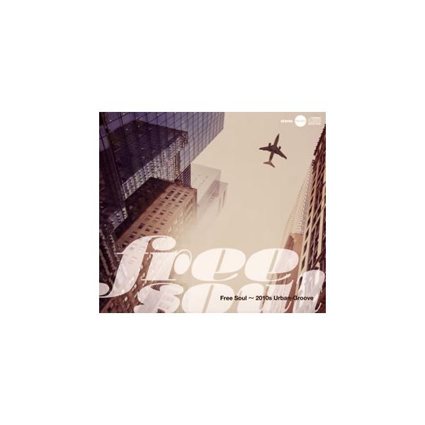 【発売日：2014年04月16日】【品番】 PCD-20315【JAN】 4995879203156【発売日】 2014年04月16日【収録内容】(1)Lowdown(Incognito feat.Mario Biondi&amp;Chak...