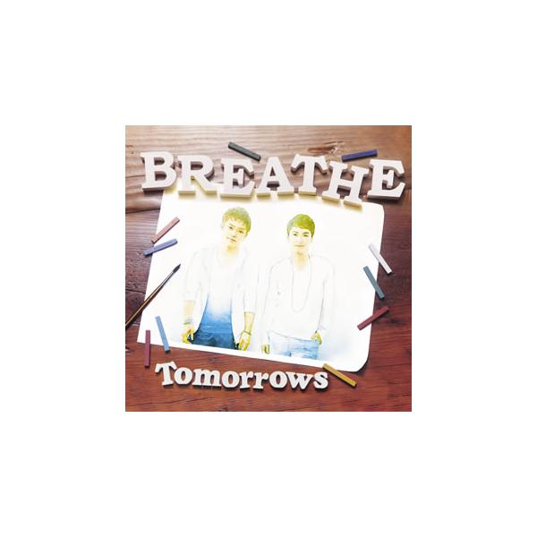 【発売日：2014年05月14日】【品番】 RZCD-59584〜B【JAN】 4988064595846【発売日】 2014年05月14日【アーティスト】BREATHE【収録内容】［1］(1)Tomorrows(2)君と彼と僕と彼女と(3...