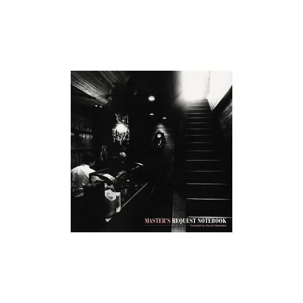 【発売日：2014年04月23日】【品番】 TYR-1041【JAN】 4988044009547【発売日】 2014年04月23日【収録内容】(1)I'm Beginning To See The Light(ジェリー・マリガン・カルテッ...