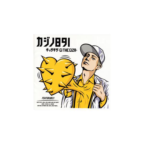 【発売日：2014年06月18日】【品番】 TKCA-74094【JAN】 4988008158045【発売日】 2014年06月18日【アーティスト】カジノ891【収録内容】(1)ひょっとしてロマンティック(feat.CHOP STICK...