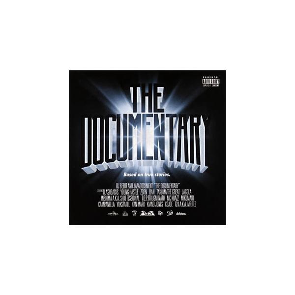 【発売日：2014年06月04日】【品番】 PCD-22379【JAN】 4995879223796【発売日】 2014年06月04日【アーティスト】DJ BEERT，Jazadocument|DJ BEERT|Jazadocument【収...