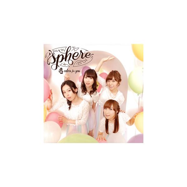 【発売日：2014年06月25日】【品番】 LASA-5153【JAN】 4540774603381【発売日】 2014年06月25日【アーティスト】スフィア【収録内容】(1)Eternal Tours(2)Sticking Places(...