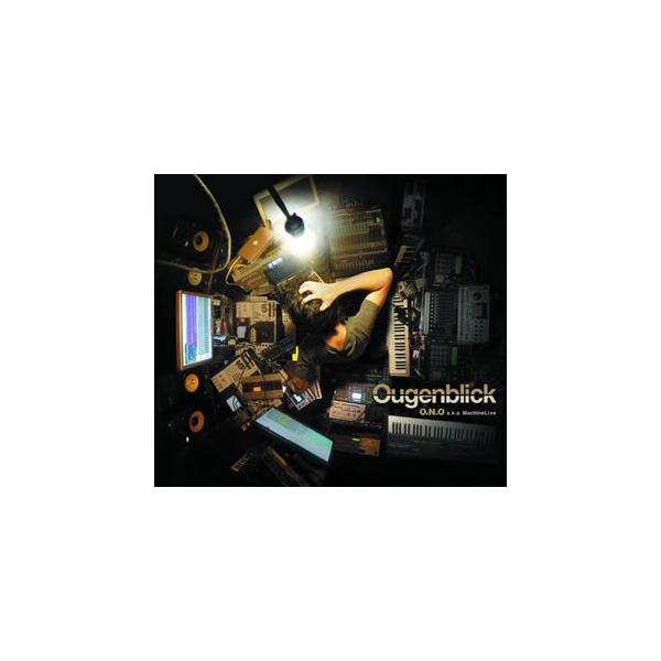 【発売日：2014年06月04日】【品番】 TBHRCD-022【JAN】 4526180167457【発売日】 2014年06月04日【アーティスト】O.N.O【収録内容】(1)FrameStack(2)Strom(3)SketchFlo...