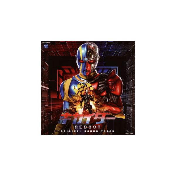 【発売日：2014年06月11日】【品番】 COCX-38545【JAN】 4988001758747【発売日】 2014年06月11日【アーティスト】吉川清之【収録内容】(1)OPENING-TEST BATTLE(2)VISITING ...