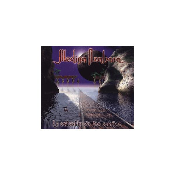 【発売日：2014年07月30日】【品番】 XQIR-1034【JAN】 4562275580466【発売日】 2014年07月30日【アーティスト】メディナ・アサーラ【収録内容】(1)Puente De La Luz(2)Si Tu No...