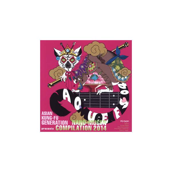 【発売日：2014年06月25日】【品番】 KSCL-2419【JAN】 4560427280493【発売日】 2014年06月25日【収録内容】(1)スタンダード(ASIAN KUNG-FU GENERATION)(2)流転する世界(th...