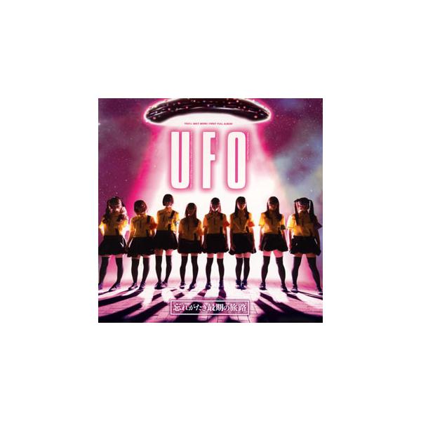 【発売日：2014年07月09日】【品番】 PECF-3094【JAN】 4544163466946【発売日】 2014年07月09日【アーティスト】ゆるめるモ!【収録内容】(1)Majiwaranai CAts(2)ゆるめるモん(3)べぜ...