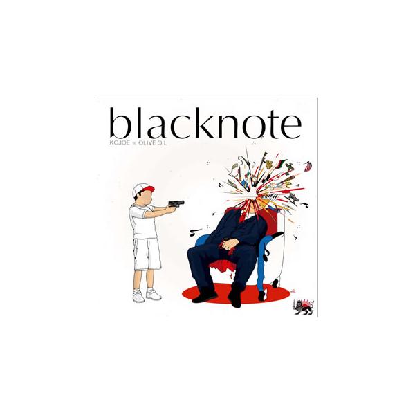 【発売日：2014年07月02日】【品番】 LION-001【JAN】 4526180172048【発売日】 2014年07月02日【アーティスト】KOJOE，Olive Oil|Olive Oil|KOJOE【収録内容】(1)Out of...