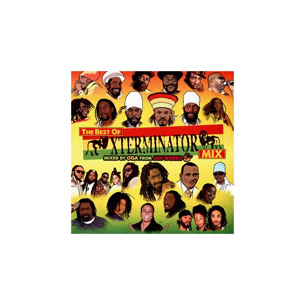 【発売日：2014年07月02日】【品番】 KHCD-061【JAN】 4580288450644【発売日】 2014年07月02日【収録内容】(1)INTRO(2)IN THIS TOGETHER(LUCIANO&amp;LOUIE CU...