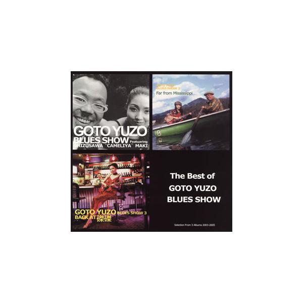 【発売日：2014年08月06日】【品番】 PCD-20331【JAN】 4995879203316【発売日】 2014年08月06日【アーティスト】ゴトウゆうぞう【収録内容】(1)ゴトウゆうぞうの新Lord I wonder(2)Rout...