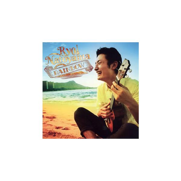 【発売日：2014年07月23日】【品番】 XQEB-1016【JAN】 4580278260543【発売日】 2014年07月23日【アーティスト】名渡山遼【収録内容】(1)Maka Hou-Hajimari-(feat.MAKALANI...