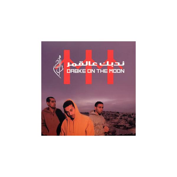 【発売日：2014年08月06日】【品番】 UBCA-1039【JAN】 4580187180406【発売日】 2014年08月06日【アーティスト】ダム【収録内容】(1)STREET POETRY(FT.JAMIR NAFAR)(2)I'...