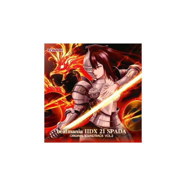 【発売日：2014年08月27日】【品番】 GFCA-371〜2【JAN】 4988602167061【発売日】 2014年08月27日【収録内容】［1］(1)Sigmund(Gram)(2)Ancient Scapes(Durandal)...