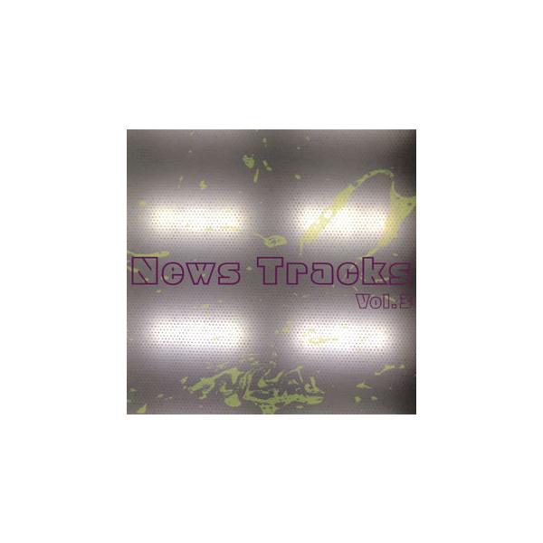 【発売日：2014年08月20日】【品番】 VICL-64207【JAN】 4988002677658【発売日】 2014年08月20日【収録内容】〈経済系〉(1)Highway(2)Rapid(3)Pioneer(4)Research(5...