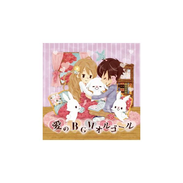 【発売日：2014年10月01日】【品番】 OMCA-4134【JAN】 4951249019833【発売日】 2014年10月01日【収録内容】(1)ラブソングはとまらないよ(2)愛してた(3)にじいろ(4)愛唄(5)愛をこめて花束を(6...