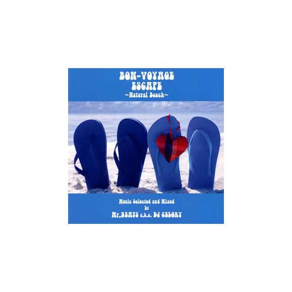 【発売日：2014年07月23日】【品番】 RBCP-2773【JAN】 4545933127739【発売日】 2014年07月23日【収録内容】(1)Close To You(Carmen Pi)(2)Lovin'You(Carmen P...