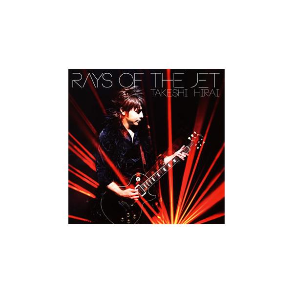 【発売日：2014年10月08日】【品番】 KICJ-684【JAN】 4988003456740【発売日】 2014年10月08日【アーティスト】平井武士|岡ナオキ【収録内容】(1)Future(2)Good humor(3)Make M...