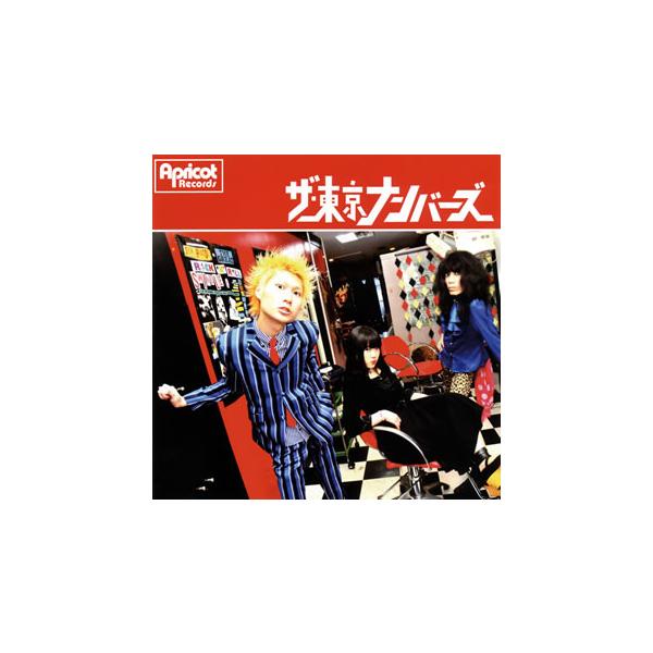 【発売日：2014年09月10日】【品番】 APCT-01【JAN】 4526180174943【発売日】 2014年09月10日【アーティスト】東京ナンバーズ【収録内容】(1)夢から醒めるまで(2)リトルヤング(3)東京キッス(4)too...