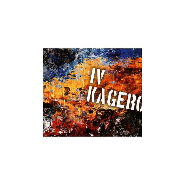 【発売日：2014年10月15日】【品番】 RAGC-007【JAN】 4935228145263【発売日】 2014年10月15日【アーティスト】KAGERO【収録内容】(1)OVERDRIVE(2)flower(3)Pile Bunke...