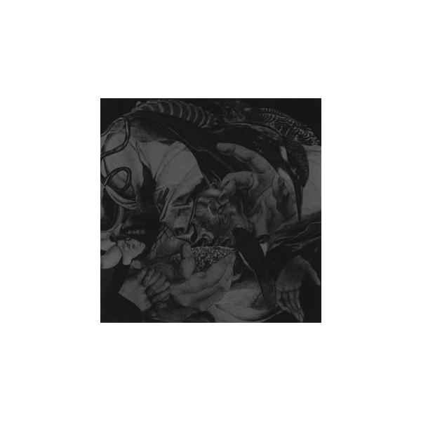 【発売日：2014年09月24日】【品番】 DYMC-234【JAN】 4988044012615【発売日】 2014年09月24日【アーティスト】ENDON【収録内容】(1)ETUDE FOR LYNCHING BY FAMILY(2)P...