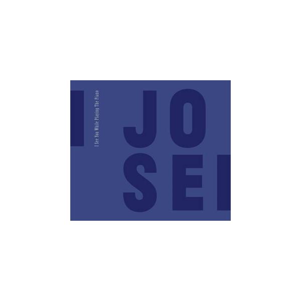 【発売日：2014年10月08日】【品番】 XQAW-1107【JAN】 4988225100506【発売日】 2014年10月08日【アーティスト】丈青【収録内容】(1)Friends are Comin'(2)One and Alone...