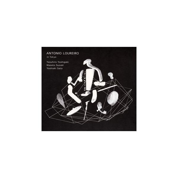 【発売日：2014年10月08日】【品番】 NKCD-1010【JAN】 4571332610107【発売日】 2014年10月08日【アーティスト】アントニオ・ロウレイロ【収録内容】(1)Livre(2)Cabe Na Minha Cir...