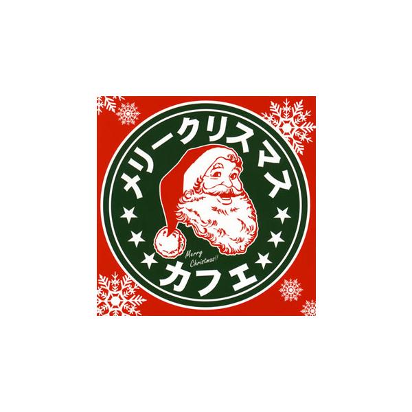 【発売日：2014年11月05日】【品番】 SCMD-097【JAN】 4562368532907【発売日】 2014年11月05日【収録内容】(1)Happy Xmas(War Is Over)(2)Santa Claus Is Comi...