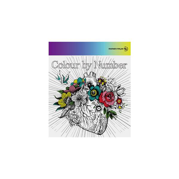 【発売日：2015年02月04日】【品番】 AVCH-78073〜B【JAN】 4988064780730【発売日】 2015年02月04日【アーティスト】MONKEY MAJIK【収録内容】［1］(1)Beautiful(2)Frozen...