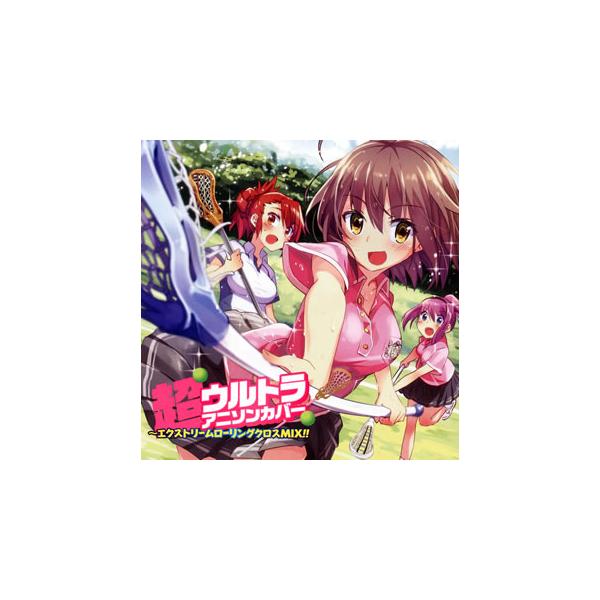 【発売日：2014年12月17日】【品番】 SCMD-102【JAN】 4562368532952【発売日】 2014年12月17日【収録内容】(1)「ノブナガ・ザ・フール」〜FOOL THE WORLD(2)「龍ヶ嬢七々々の埋蔵金」〜バタ...