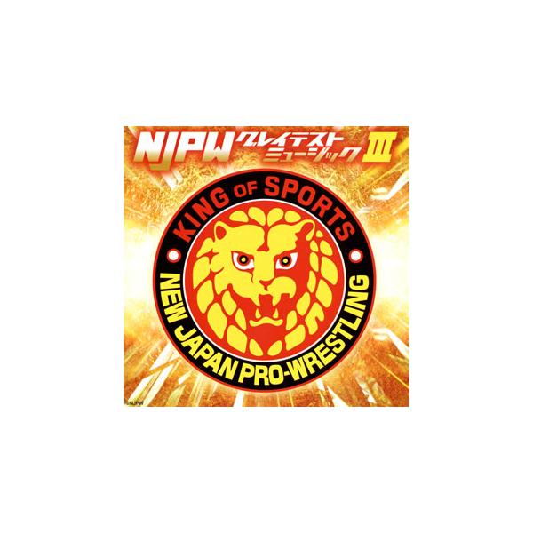 【発売日：2014年12月10日】【品番】 KICS-3133【JAN】 4988003460228【発売日】 2014年12月10日【収録内容】(1)STYLES CLASH(AJスタイルズ)(2)Golden Star(飯伏幸太)(3)...