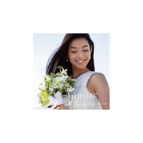 【発売日：2014年11月12日】【品番】 AVCD-83127〜B【JAN】 4988064831272【発売日】 2014年11月12日【アーティスト】Sumire【収録内容】［1］(1)Promise〜forever〜(2)Promi...