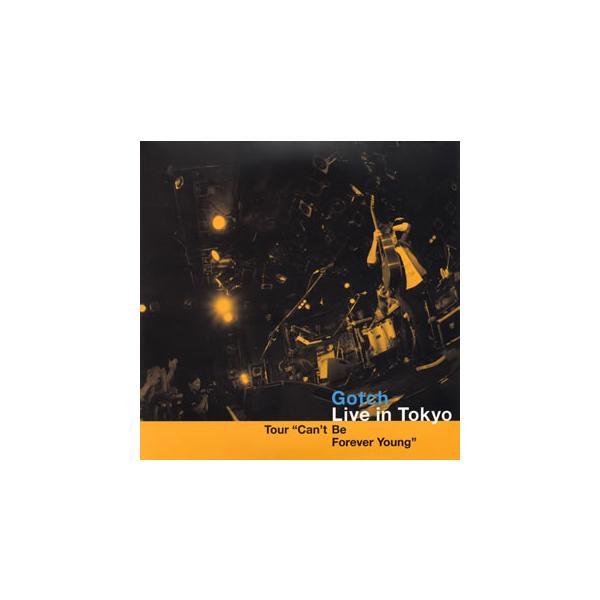 【発売日：2014年12月03日】【品番】 ODCP-008【JAN】 4580380270485【発売日】 2014年12月03日【アーティスト】後藤正文【収録内容】(1)Humanoid Girl(2)The Long Goodbye(...