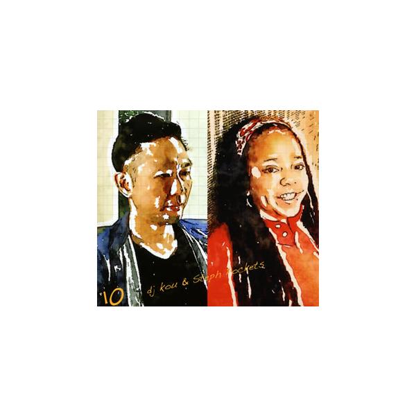 【発売日：2014年12月03日】【品番】 FAMC-164【JAN】 4935228146925【発売日】 2014年12月03日【アーティスト】dj kou，ステフ・ポケッツ|ステフ・ポケッツ|dj kou【収録内容】(1)Wake Y...