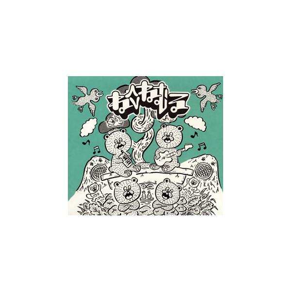 【発売日：2014年11月26日】【品番】 DDCK-1038【JAN】 4543034041213【発売日】 2014年11月26日【アーティスト】neco眠る【収録内容】(1)ECHO FROM THE NEW WORLD(2)UMMA...