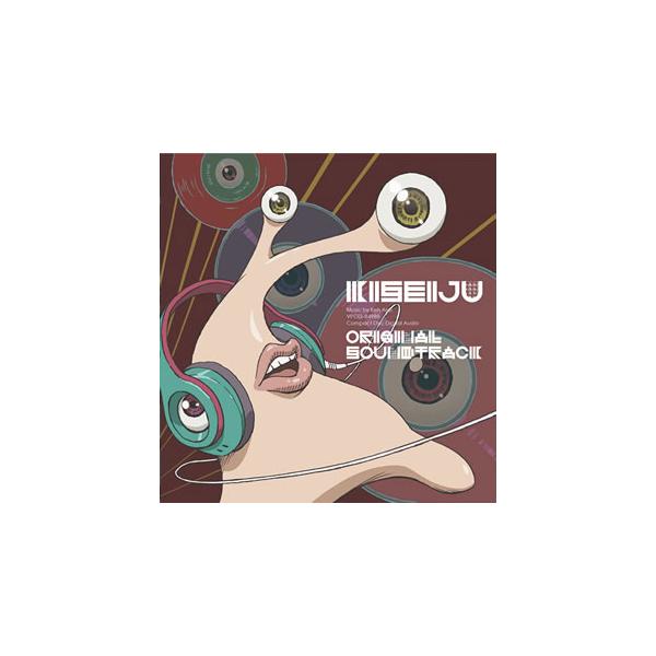 【発売日：2014年12月24日】【品番】 VPCG-84988【JAN】 4988021849883【発売日】 2014年12月24日【アーティスト】Ken Arai【収録内容】(1)I AM(2)BLISS(3)HYPNOTIK(4)G...