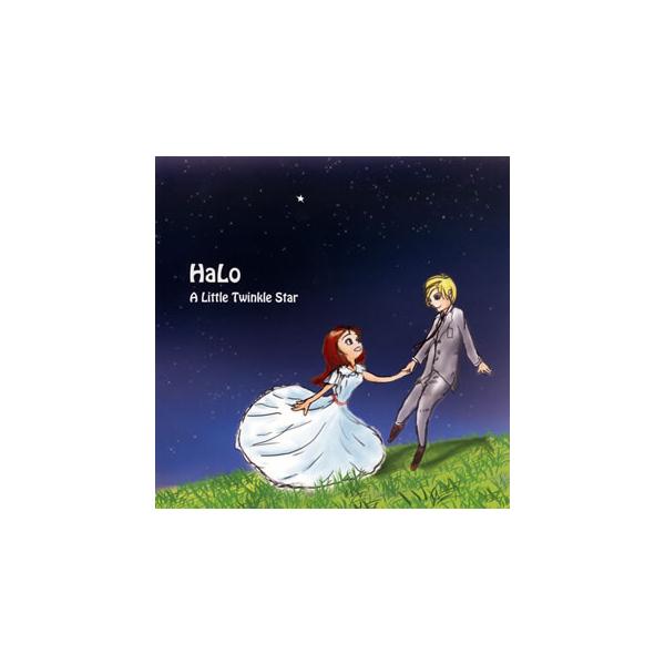 【発売日：2015年03月25日】【品番】 ZLCP-0206【JAN】 4580413070860【発売日】 2015年03月25日【アーティスト】HaLo【収録内容】(1)Blue Shower(2)Smile(3)キミとボクのカタチ(...