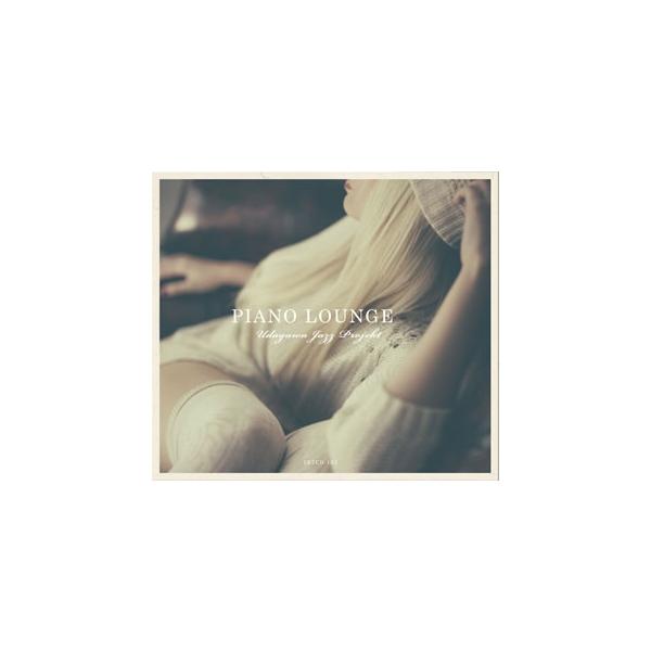 【発売日：2014年11月19日】【品番】 LRTCD-105【JAN】 4582167073722【発売日】 2014年11月19日【アーティスト】UDAGAWA JAZZ PROJEKT【収録内容】(1)Time After Time(...