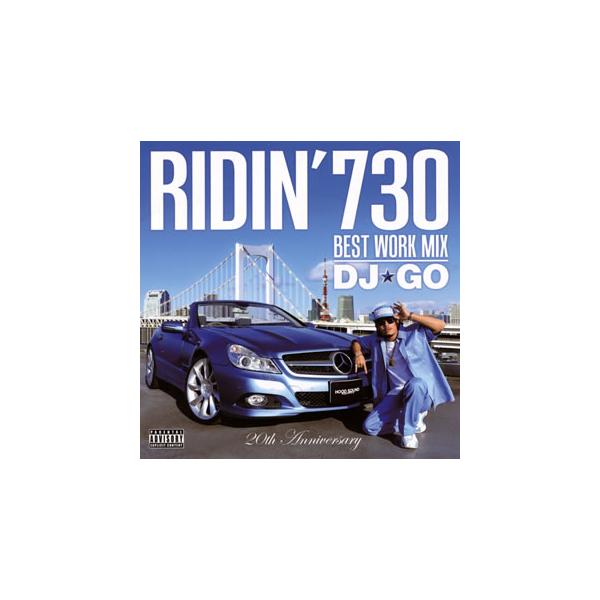 【発売日：2014年12月17日】【品番】 VFS-081【JAN】 4580413071171【発売日】 2014年12月17日【アーティスト】DJ☆GO【収録内容】(1)MIX GRILLZ(remix)(feat.Kayzabro(D...