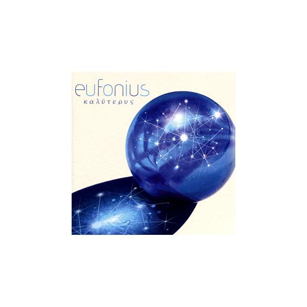 【発売日：2015年03月11日】【品番】 LACA-9378〜9【JAN】 4540774903788【発売日】 2015年03月11日【アーティスト】eufonius【収録内容】［1］(1)Apocrypha(2)恋するココロ(3)ヒカ...