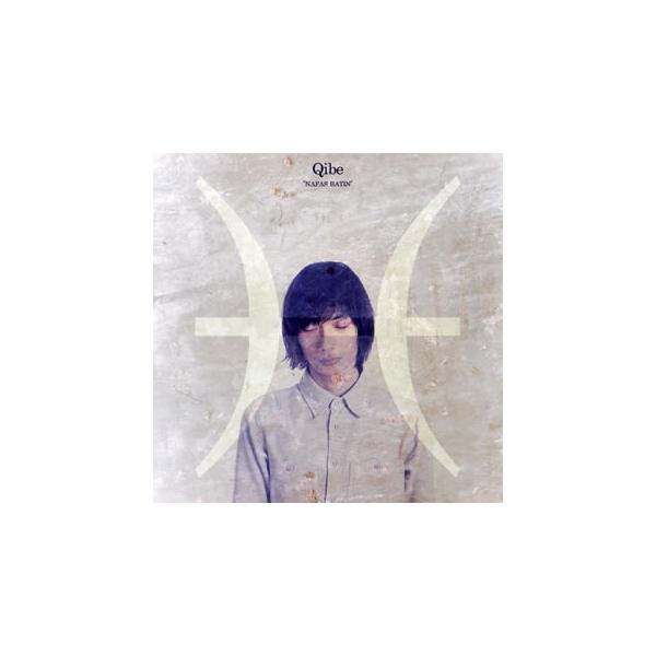 【発売日：2015年02月11日】【品番】 NBCD-051【JAN】 4560267299518【発売日】 2015年02月11日【アーティスト】キーベ【収録内容】(1)Pesan harapan(2)Tentang tiada(3)Se...