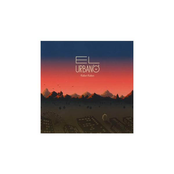 【発売日：2015年02月18日】【品番】 RDCA-1038【JAN】 4525853058696【発売日】 2015年02月18日【アーティスト】キドリキドリ【収録内容】(1)ホームパーティ(2)記号の街(3)PJ状態(4)TAKE M...