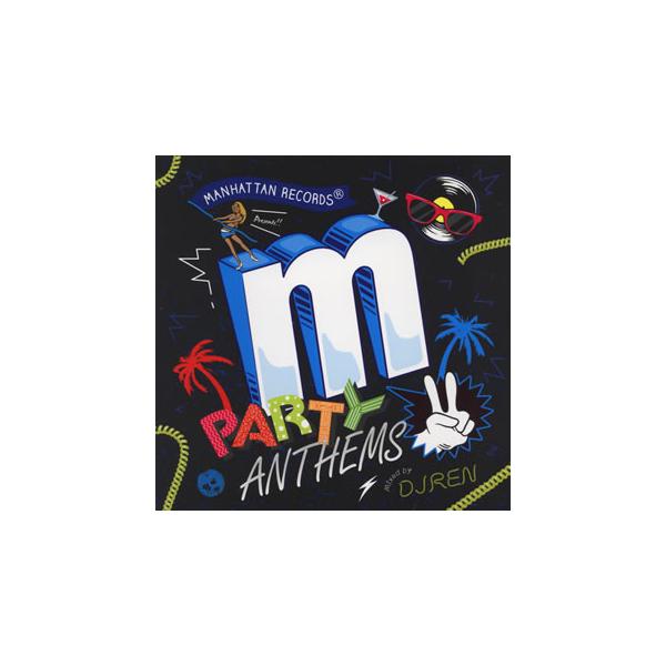 【発売日：2015年01月28日】【品番】 LEXCD-15001【JAN】 4560230524968【発売日】 2015年01月28日【収録内容】(1)INTRO(2)PUSH(A-TRAK FEAT.ANDREW WYATT)(3)L...