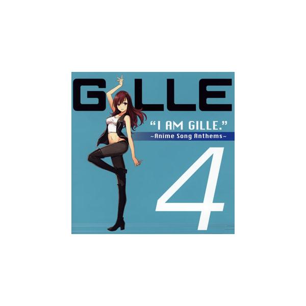 【発売日：2015年03月04日】【品番】 UPCH-2018【JAN】 4988005873156【発売日】 2015年03月04日【アーティスト】GILLE【収録内容】(1)林檎もぎれビーム!(feat.鈴木このみ)(2)Q&amp;A...