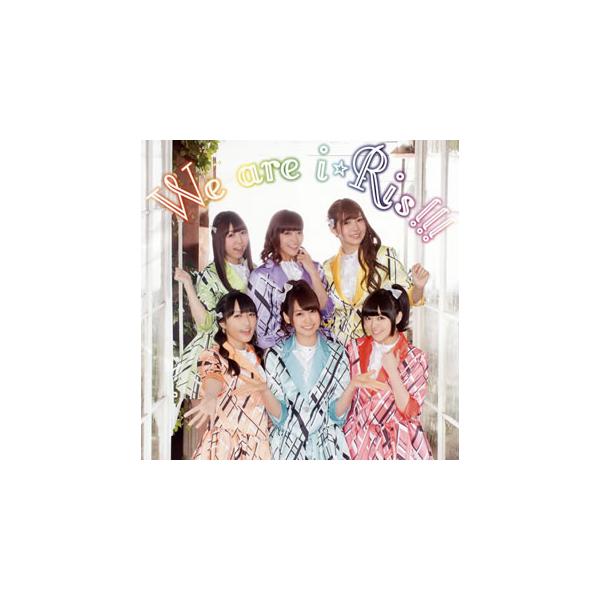 【発売日：2015年04月08日】【品番】 EYCA-10433〜B【JAN】 4562475254334【発売日】 2015年04月08日【アーティスト】i☆Ris【収録内容】［1］(1)Make it!(2)幻想曲WONDERLAND(...