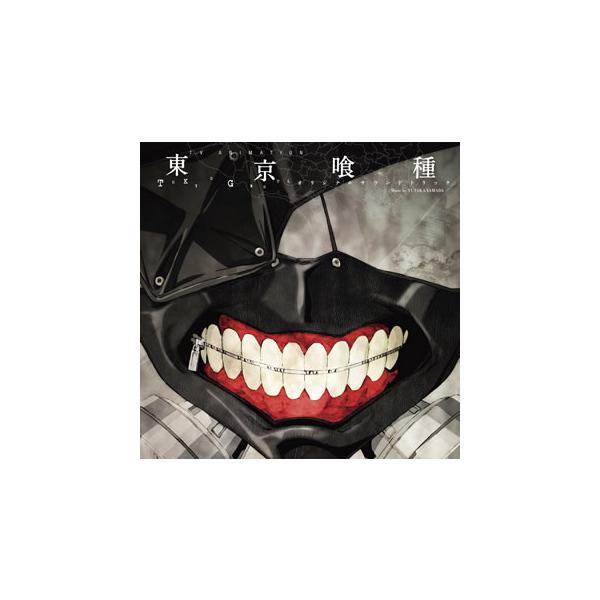 【発売日：2015年03月25日】【品番】 MJSA-01158〜9【JAN】 4535506011589【発売日】 2015年03月25日【収録内容】［1］(1)TG Symphonie(2)Das erste Kapitel(3)Im ...