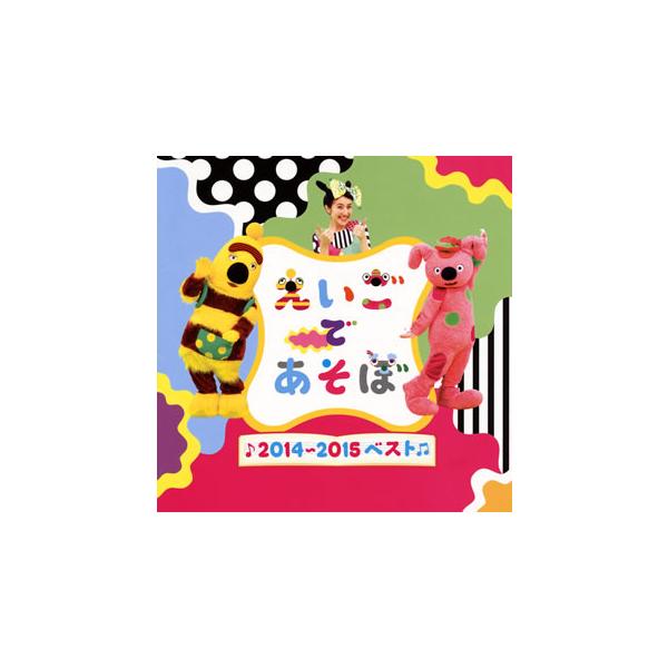 【発売日：2015年04月15日】【品番】 IOCD-20358【JAN】 4544738203587【発売日】 2015年04月15日【収録内容】(1)1-2-3 DOOR(2)COUNTDOWN(3)DO YOU WANNA?(4)DR...