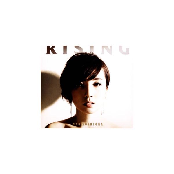 【発売日：2015年04月08日】【品番】 YCCW-10259【JAN】 4542519009281【発売日】 2015年04月08日【アーティスト】Nao Yoshioka【収録内容】(1)Love Is the Answer(2)Ju...