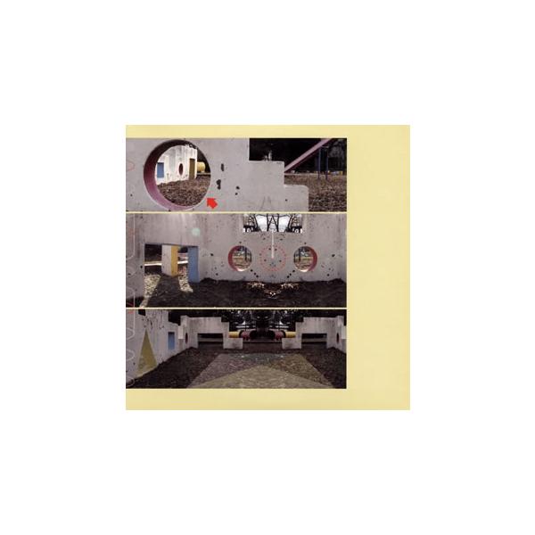 【発売日：2015年04月15日】【品番】 STRCDA-4【JAN】 4526180192749【発売日】 2015年04月15日【アーティスト】Igacorosas【収録内容】［1］(1)neuroleptics(2)pongoccc(...