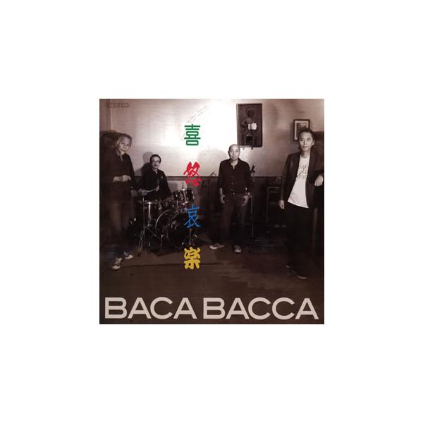 【発売日：2015年04月22日】【品番】 AP-1058【JAN】 4542890010586【発売日】 2015年04月22日【アーティスト】BACABACCA【収録内容】(1)カンサツシテ〜!(2)バンドマン(3)Rainy Day(...