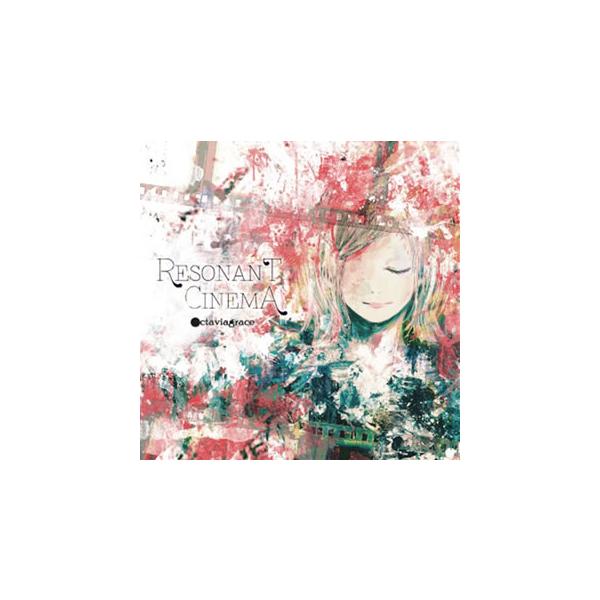 【発売日：2015年04月08日】【品番】 WLKR-008【JAN】 4988044016903【発売日】 2015年04月08日【アーティスト】Octaviagrace【収録内容】(1)Dramatic Quiet(2)茜(3)Hard...
